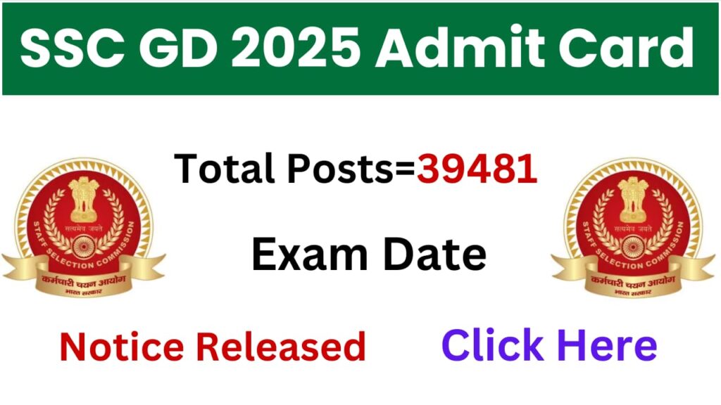 SSC GD 2025 Admit Card Out, Released by SSC, Direct Link, Download Now ...