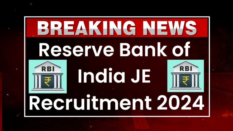 Reserve Bank of India JE Recruitment 2025: Admit Card Out, Download ...