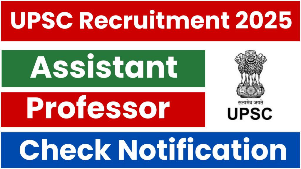 UPSC Recruitment 2025: Apply for Dangerous Goods Inspector and ... UPSC Recruitment 2025: Apply for Dangerous Goods Inspector and ...
